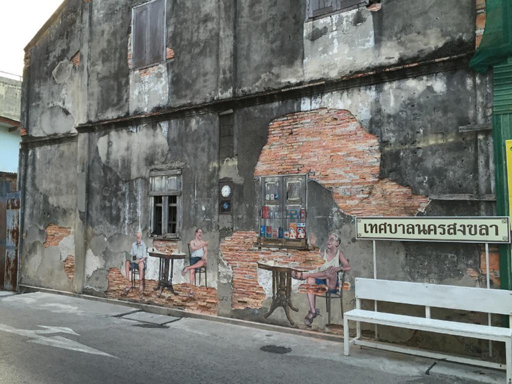 ถนนวัฒนธรรม ย่านเมืองเก่าสงขลา